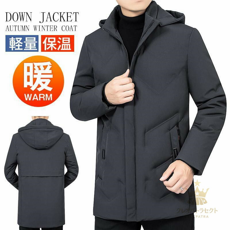 ■素材：ポリエステル100％注意事項 商品写真はできる限り実物の色に近づけるよう徹底しておりますが、 お使いのモニター設定、お部屋の照明等により実際の商品と色味が異なる場合がございます。画像のサイズ表をご参考ください。実物を一つ一つ採寸して...