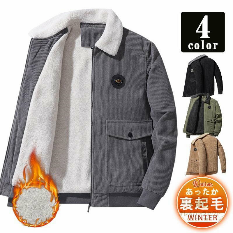 商品詳細:カラー:/ブラック/グレー/オリープ/カーキサイズ:/M/L/XL/2XL/3XL/4XL/5XL■商品説明軽くて着心地が良く保温性もあり、ベーシックな色合いでコーデに合わせやすいジップアップパーカーが新登場！ハイネックデザインな...