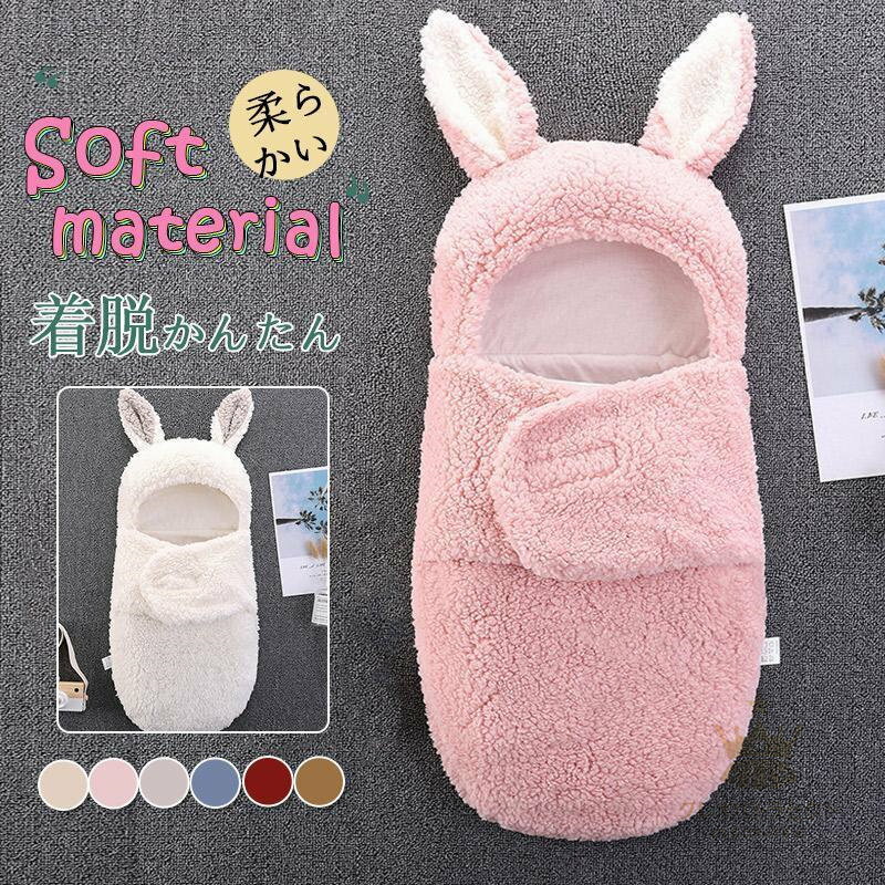 商品詳細カラー:/A1/A2/A3/A4/A5/A6/サイズ:/3M（59）/6M（66）/9M（73）/厚めの柔らかい生地が暖かい中綿入りのキルティング生地なので保温性も抜群お昼寝のスリーパーとしても退院時のおくるみやアフガンとして、出産...