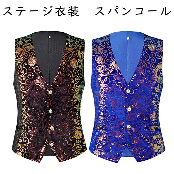 商品名 メンズベスト ・簡易な包装、ご了承ください。 色 ブラック|ブルー サイズ M-5XL 素人採寸若干の誤差がある場合がございます。 素材 ポリエステル ご了承いただきたいこと ※サイトに掲載の商品は、撮影の環境とモニター環境により、...