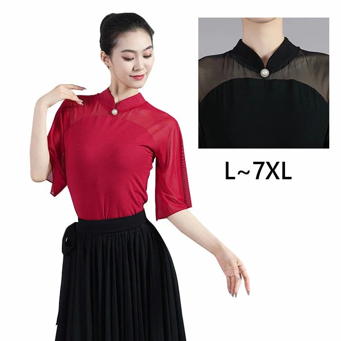 商品名 ダンス衣装 ・簡易な包装、ご了承ください。 色 ブラック　ワインレッド サイズ L-7XL 素人採寸若干の誤差がある場合がございます。 素材 ポリエステル ご了承いただきたいこと ※サイトに掲載の商品は、撮影の環境とモニター環境によ...