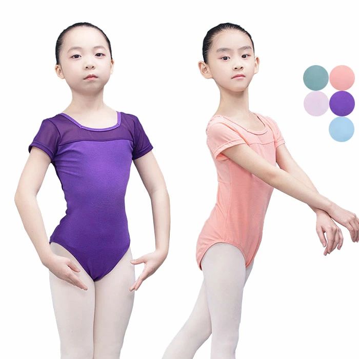 商品名 バレエレオタード 色 グリーン・パープル・ピンク01・ピンク02・ブルー サイズ 110-160 素人採寸若干の誤差がある場合がございます。 素材 コットン　スパンデックス ご了承いただきたいこと ※サイトに掲載の商品は、撮影の環境...