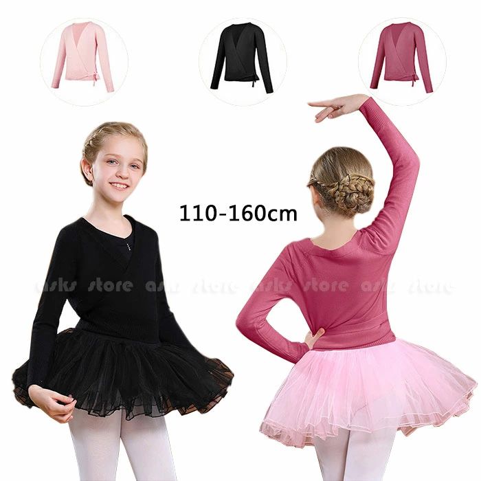 商品名 子供ダンス衣装 色 写真色 サイズ 「110」：適用身長95-105cm　着丈34.5cm　バスト70cm　袖丈40cm 「120」：適用身長105-115cm　着丈37cm　バスト74cm　袖丈43cm 「130」：適用身長115...