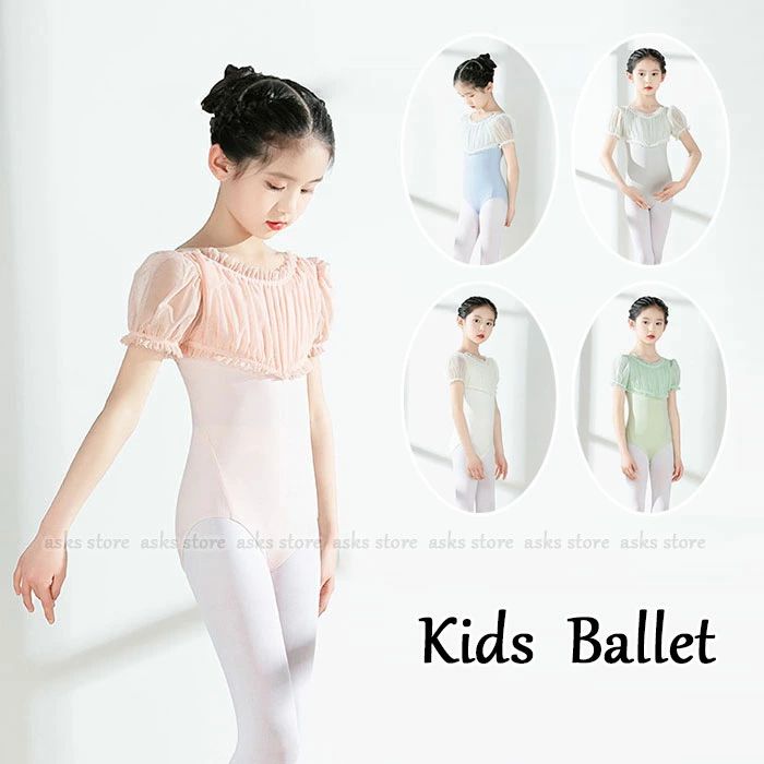 商品名 キッズダンス衣装 ・簡易な包装、ご了承ください。 色 ピンク|グリーン|ホワイト|グレー|ブルー サイズ 120：適用身長105-110cm適用体重19-21.5kg 130：適用身長115-120cm適用体重21.5-23.5kg...