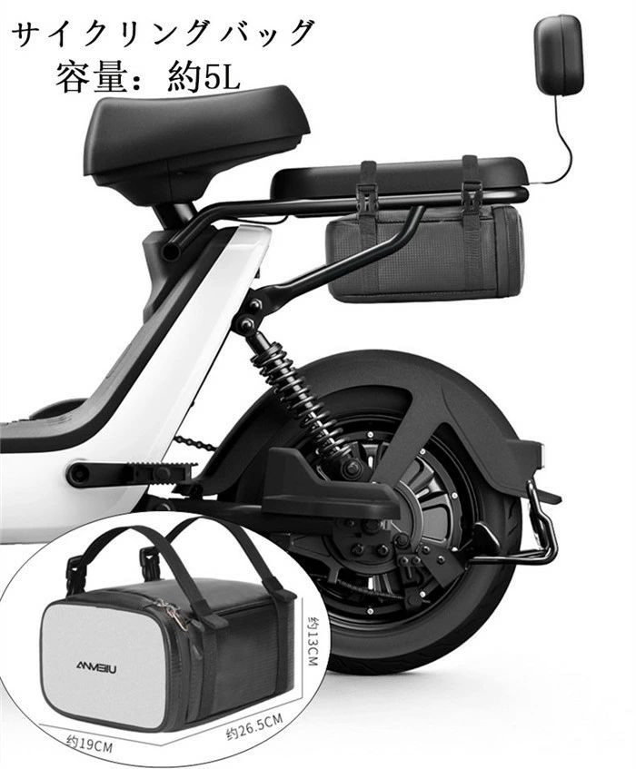 四季兼用 おしゃれ 機能的 デザイン 通気性 高耐磨 ドライバッグ リュック 自転車バックパック メンズ 防水 機能性 収納 ハイキング 生活防水 反射材 適用季節：春夏秋冬 カラー：写真色 素材：600D撥水オックスフォード 重量：約30...