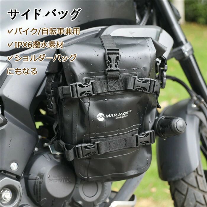四季兼用 おしゃれ 機能的 デザイン 通気性 高耐磨 ドライバッグ リュック バイクバックパック メンズ レディース 防水 軽量 登山用 機能性 収納 ハイキング 適用季節：春夏秋冬 カラー：イエロー　ブラック　オレンジ サイズ：写真参考 ...