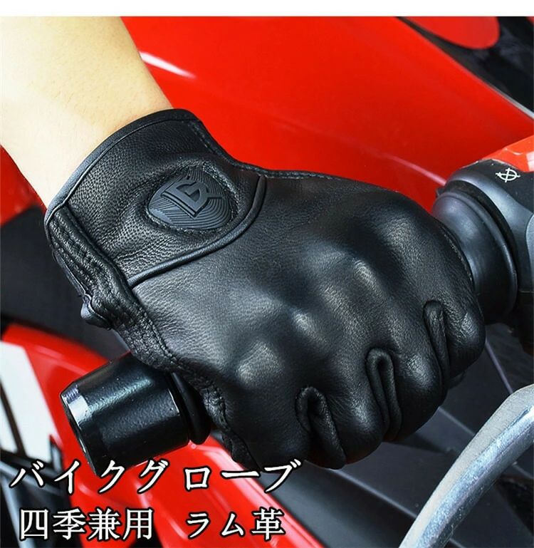 ■商品仕様■ 想定シーズン：春夏秋冬 材質：マイクロファイバー、羊革 特徴：滑り止め、手の保護、防寒、防水、通気、スマホ操作、摩擦防止 ■サイズ■ サイズは手幅を参考にして下さい 手幅(cm)/サイズ M：7~8cm L：8.5~9cm X...