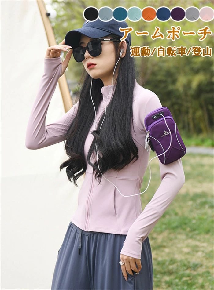 サイクリング ハイキング コンパクト バイク 登山 釣り スポーツ リュックサック　収納たっぷり 軽量ポーチ 小さめ スマホ用 男女兼用 旅行用品 小銭入れ 耐久性 運動 ランニングポーチ 便利 通気性良い 高耐磨 ドライバッグ リュック ...