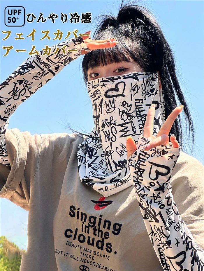 商品名： ロング 紫外線対策 超薄手 男女兼用 涼感 紫外線カット 可愛い アウトドア ランニング テニスウエア ゴルフウェア ゴルフ テニス ウォーキング おしゃれ 事務 運転 男女兼用 ■吸汗速乾性 吸汗速乾性と透湿性に優れた生地で、し...