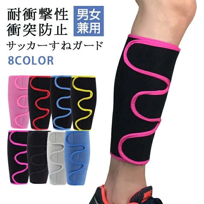 商品詳細 【カラー】：　ピンク　ブラック＋レッド　ブラック＋イエロー　 ブラック＋ブルー　ブラック＋バラー　ブラック　　グレー　ブルー 【サイズ】　フリー 長さ：47cm　　高さ：25cm 【素材】：布、複合SBR 縫製：中国 【商品説明】...