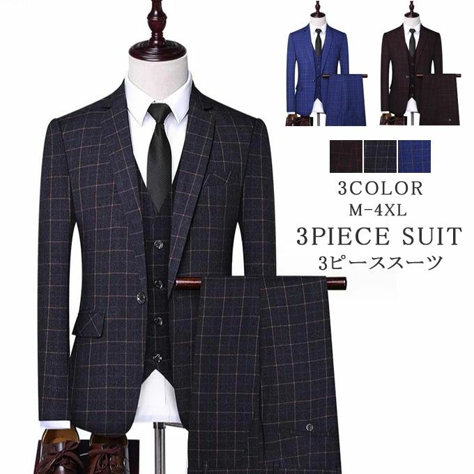 商品詳細 ■カラー：レッド　ブルー　ブラック　 ■素材：アセテート繊維75%+レーヨン25% ■サイズ(cm)： 165/M 対応体重45-52.5kg 170/L 対応体重52.5-60kg 175/XL 対応体重60-67.5kg 18...