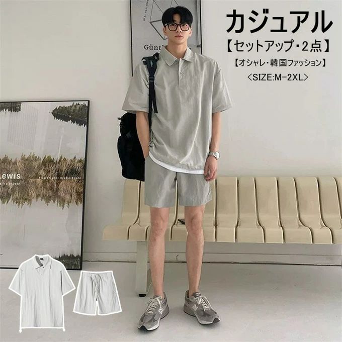 商品詳細 ■タイプ：半袖Tシャツ　ショートパンツ　　半袖Tシャツ+ショートパンツ ■Tシャツのサイズ（cm）： M 総長69　バスト108 肩幅53 袖丈22 L 総長71　バスト112 肩幅55 袖丈24 XL 総長73　バスト116 肩...