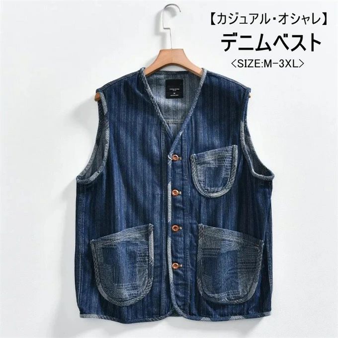 商品詳細 ■カラー：写真色 ■サイズ(cm)：　 M 総丈66　ヒップ113　肩幅41 L 総丈68　ヒップ116　肩幅43 XL 総丈70　ヒップ119 肩幅45 2XL 総丈72 ヒップ122 肩幅47 3XL 総丈73 ヒップ125 ...