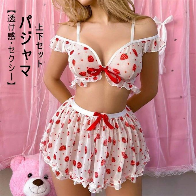 商品詳細 ■カラー：写真色 ■サイズ(cm)：S/M/L/XL ●サイズについて、何か質問がございましたら 、いつでもお気軽にお問い合わせください。 ■素材：ポリエステル ■関連キーワード：夏の涼感パジャマ 通気性良く涼しい レース キャミ...