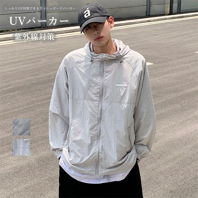 商品詳細 ■カラー：グレー コーヒー色 ■サイズ(cm)： M 適用身長155-165 適用体重45-55kg L 適用身長165-175 適用体重55-62kg XL 適用身長170-180 適用体重62-70kg 2XL 適用身長175...