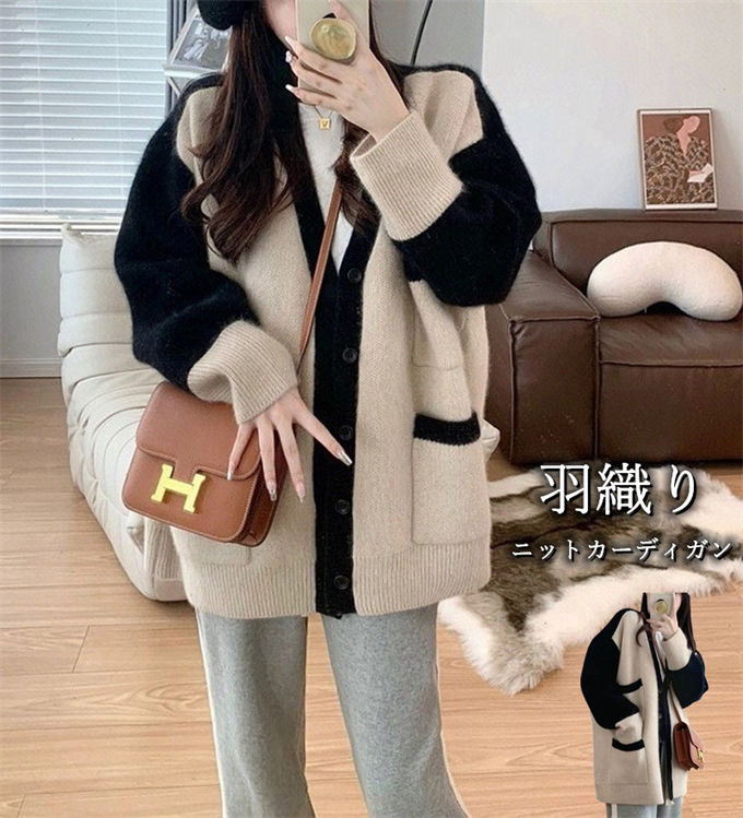 商品詳細 ■カラー：写真色 ■フリーサイズ(cm)： ■素材：アクリル50%~70% ポリエステル30%~50% ★サイズについて、何か質問がございましたら 、いつでもお気軽にお問い合わせください。 ※備考： ●こちらの商品は平置きで測りま...