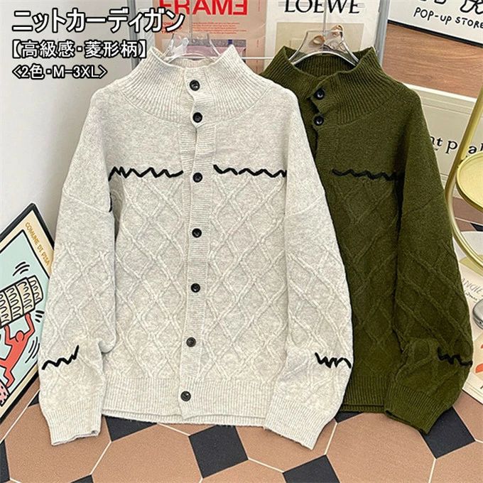 商品詳細 ■カラー：グレー　グリーン ■サイズ(cm)： M 身長目安155-165cm 体重目安45.0-55.0kg L 身長目安165-175cm 体重目安55.0-62.5kg XL 身長目安175-180cm 体重目安62.5-7...