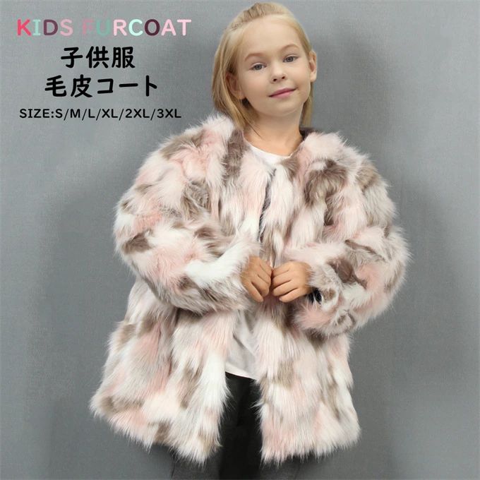 商品詳細 ■カラー：写真色 ■サイズ(cm)： S バスト72　着丈50 袖丈39 M バスト76　着丈51 袖丈40 L バスト80　着丈52 袖丈41 XL バスト64　着丈53 袖丈42 2XL バスト88　着丈54 袖丈43 3XL...