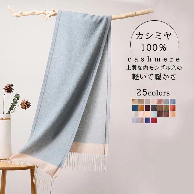 商品詳細 ■カラー展開:ベージュ　モカ　グレージュ　ボルドー　ライトピンク　ピンク　グレー　ダークグレー　ブルー　ロイヤルブルー ダークイェロー　ブラウン　カーキ　ブルゴーニュレッド　ライトグリーン　ライトパープル　アッシュピンク　ライトキ...