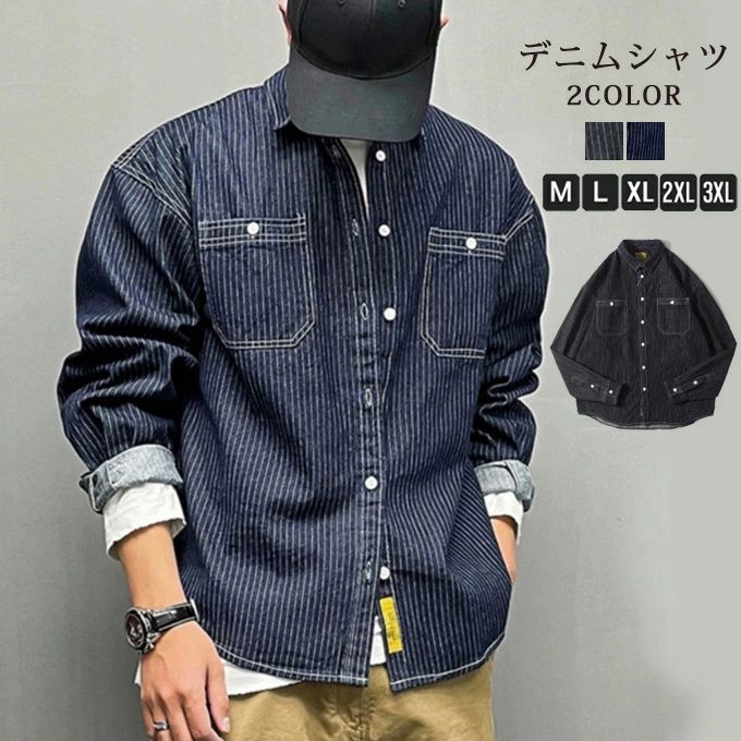 商品詳細 ■カラー：ブラック　ブルー　 ■サイズ(cm)： M着丈68　バスト98　肩幅46　袖丈65　 適用身長160-170　適用体重50-60kg L 着丈68　バスト98　肩幅48　袖丈66　 適用身長175-180　適用体重60-...