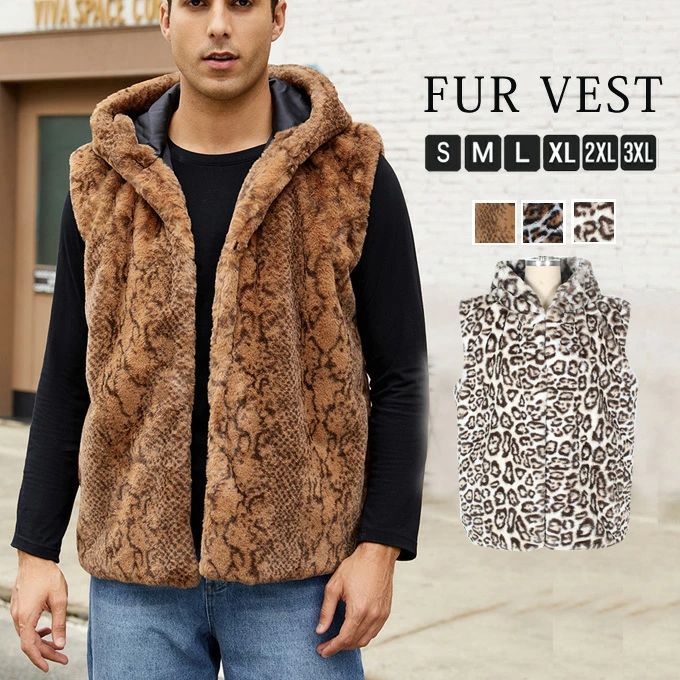 商品詳細 ■カラー：ベージュ(ヘビ)　ホワイト(ヒョウ柄)　ブラウン(ヒョウ柄) ■素材：表地 : ポリエステル100% 裏地: ポリエステル100% ※裏地−あり ポケット−あり 生地の厚み−厚手　着用サイズ感−普通 ■サイズ(cm)： ...