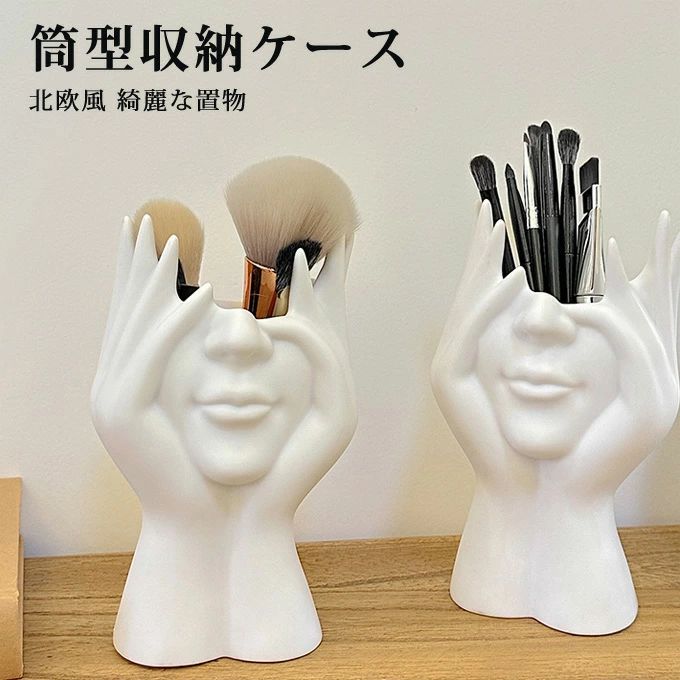 商品詳細 ■カラー：タイプA タイプB ■素材：プラスチック ■このメイクアップブラシホルダーは、ボヘミアン風の要素で飾られた様式化された女性のヘッドシルエットを特徴とし、芸術的な才能と機能的ストレージをブレンドします。 ■合理的に間隔をあ...