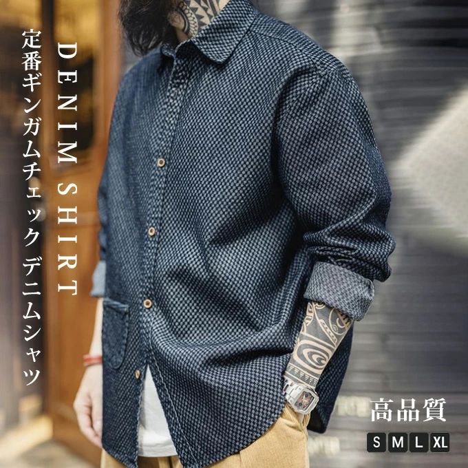 商品詳細 ■カラー：写真色 ■サイズ(cm)： S 着丈72 バスト120 袖丈58 袖口22 M 着丈74 バスト124 袖丈59 袖口23 L 着丈76 バスト128 袖丈60 袖口24 XL 着丈78 バスト132 袖丈61 袖口25...