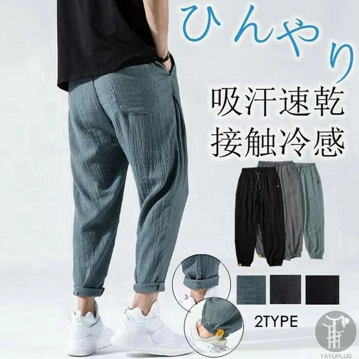 【品　番】nuol380ly 【サイズ】L XL 2XL 3XL 4XL 5XL 【カラー】 Aブラック、Aグレー、Aグリーン Bブラック、Bグレー、Bグリーン 【素　材】ポリエステル 【ご注意】 ◆モニターによって実物と多少色具合が異なっ...