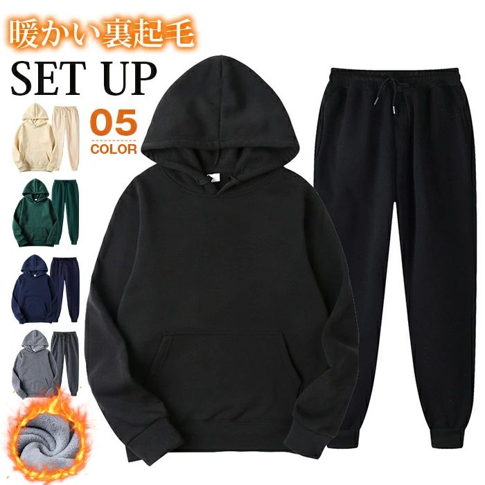 【品 番】qingru01 【カラー】ブラック、ネイビー、ダークグレー、ベージュ、グリーン 【サイズ】L、XL、XXL、XXXL 【素 材】ポリエステル 【ご注意】 ※実寸はメジャー採寸の為、若干の誤差が生じる場合があります。 ※製造中（縫...