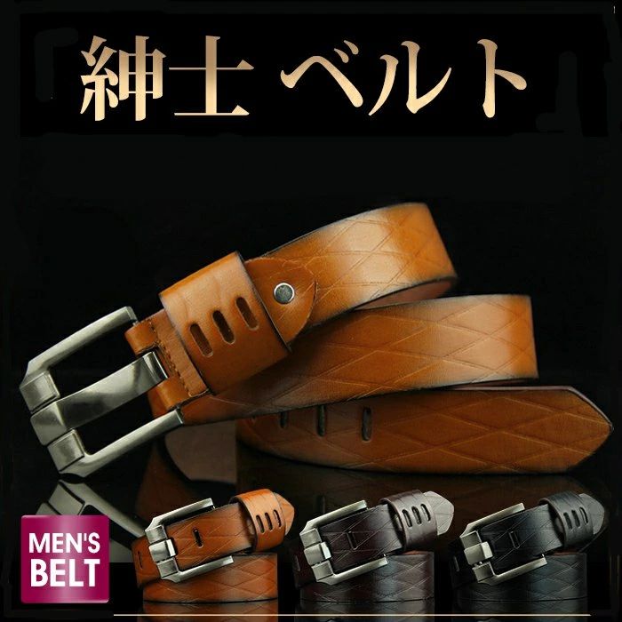 ●品番：dandali03●素材：PU●カラー：ブラック、ブラウン、コーヒー●サイズ：ベルトの長さ：約110CM帯幅：約3.7CM※大量生産による生産過程におきまして、若干の個体差(1cm~2cm)が生じる場合がございます。【ご注意】◆メー...