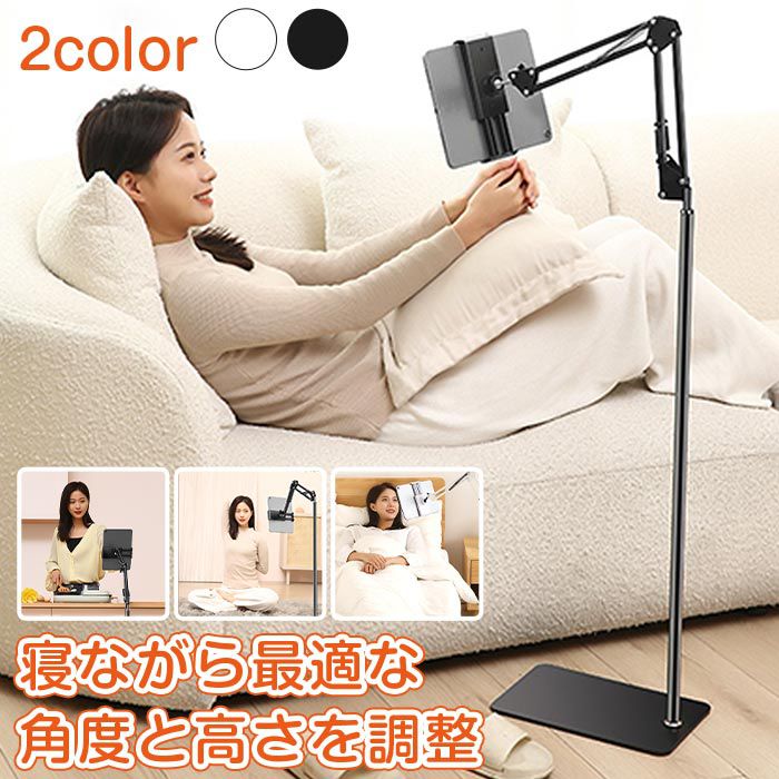 ●品&nbsp; 番:unique178 ●カラー: ブラック ホワイト ●サイズ；F 備考 ●サイズ詳細等の測り方はスタッフ間で統一、徹底はしておりますが、実寸は商品によって若干の誤差(1cm〜3cm )がある場合がございますので、予めご...