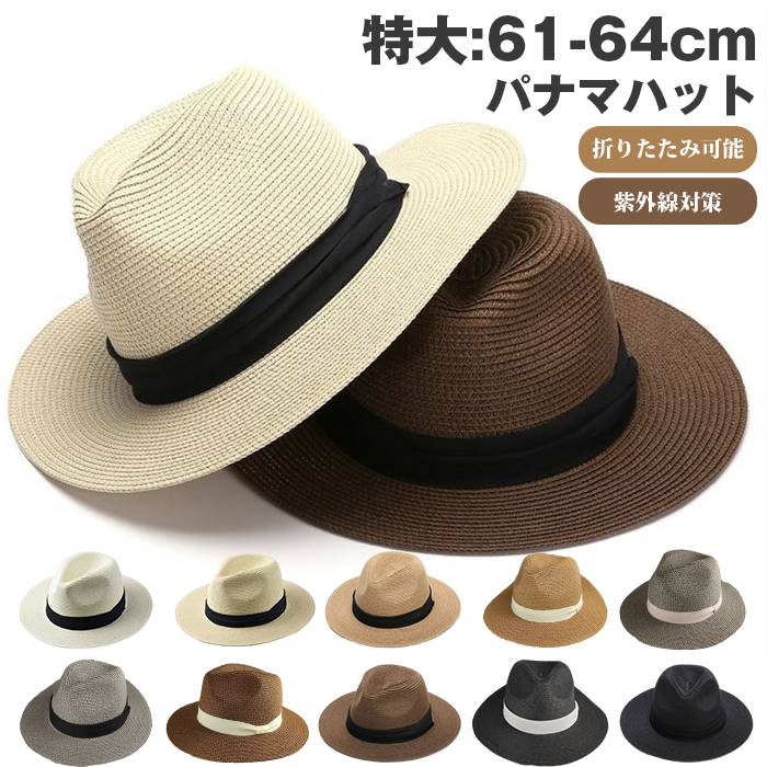 【品　番】xinqim03 【サイズ】 M(57-58cm) L(59-60cm) XL(61-64cm) 【カラー】 A01 A02 A03 A04 A05 A06 A07 A08 A09 A10 【point!】 カジュアルからファショ...