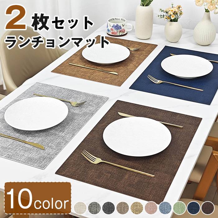 ■品&nbsp; 番：fupai01 ■カラー1： A01 A02 A03 A04 A05 A06 A07 A08 A09 A10 ■カラー2： A01 A02 A03 A04 A05 A06 A07 A08 A09 A10 ■サイズ：F ...