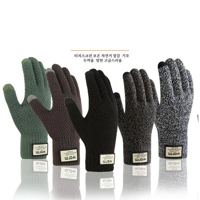 【品 番】yidong01 【カラー】 ブラック ブラウン ブラックxホワイト ダークグレー グリーン ネイビー 【サイズ】F 【素 材】ポリエステル 【ご注意】 ※お客様のご覧になられますパソコン機器及びモニタ、また室内、室外での撮影によ...