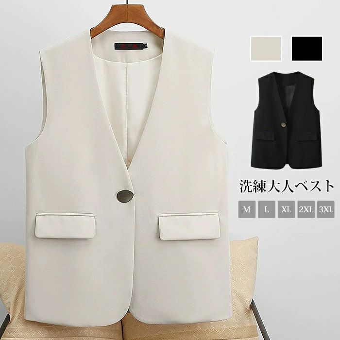 【品番】txuehui04 【カラー】ブラック、ベージュ 【サイズ】M、L、XL、2XL、3XL M：&nbsp; &nbsp;着丈65&nbsp; &nbsp; バスト92&nbsp; &nbsp; 肩幅38 L：&nbsp; &nbsp...