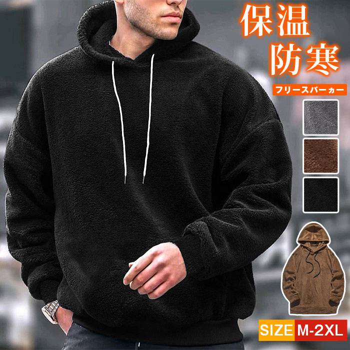 品番：lixiong02 カラー：グレー、ブラック、キャメル サイズ：M L XL 2XL&nbsp; 素材：ポリエステル ※サイトに掲載されている商品は、モニター環境により実際のものと素材感、色が若干異なって見える場合がございます。 ※機...