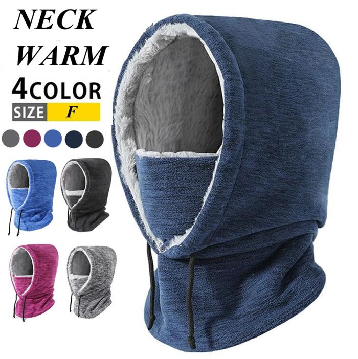 品番：esyxz449 カラー：ブラック、ブルー、ネイビー、ライトグレー、ワイン サイズ：F 素材：ポリエステル ※サイトに掲載されている商品は、モニター環境により実際のものと素材感、色が若干異なって見える場合がございます。 ※機械による生...