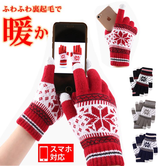 商品名 lirui01 カラー ワイン ブラック グレー ネイビー サイズ F ※商品の性質上、手洗いでのお洗濯をお勧めしております。 ※生産ロットにより柄の出方や色の濃淡が異なる場合がございます。 ※お使いのモニターや撮影時の光の加減など...