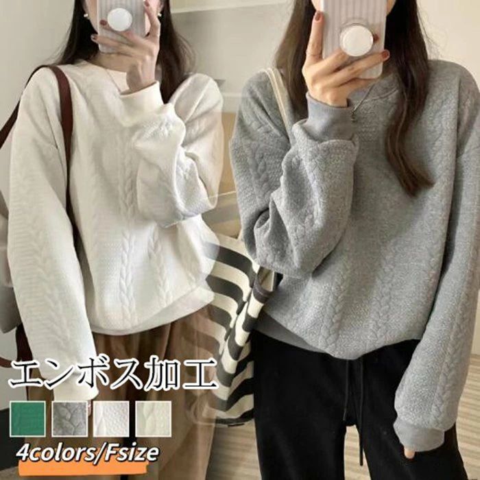 品番：geci01 サイズ：F F&nbsp; 着丈66cm　バスト120cm　袖丈58cm カラー ホワイト ベージュ グレー グリーン 素材 ポリエステル ※サイトに掲載されている商品は、モニター環境により実際のものと素材感、色が若干異...