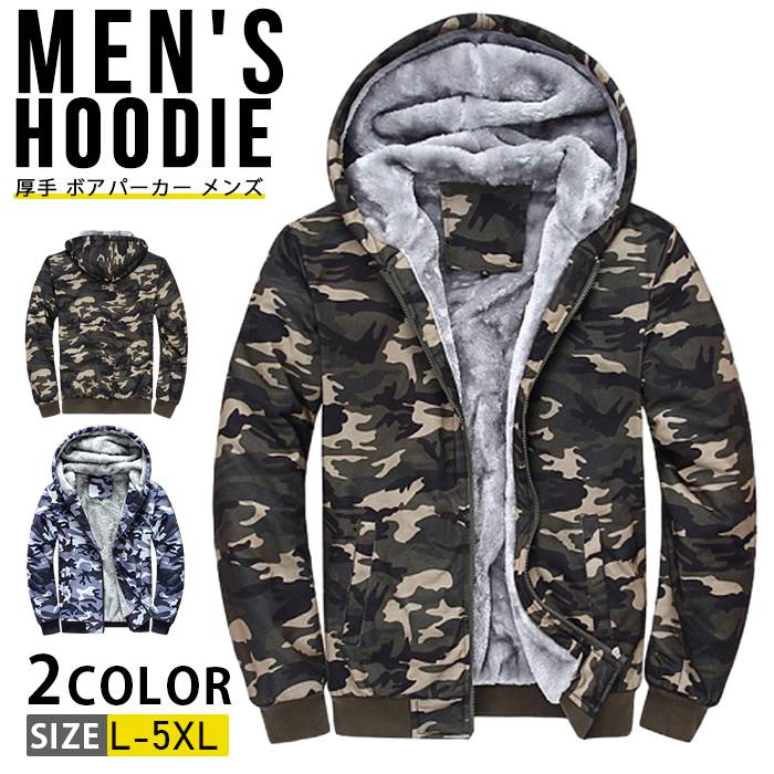 品番：esyxz215 サイズ： L XL XXL XXXL XXXXL 5XL カラー： グリーン ブルー 素材： ポリエステル ※ご注意：全体的に小さめのサイズです。普段着ているものより、1−2つ上のサイズをお薦めいたします。 ※サイト...