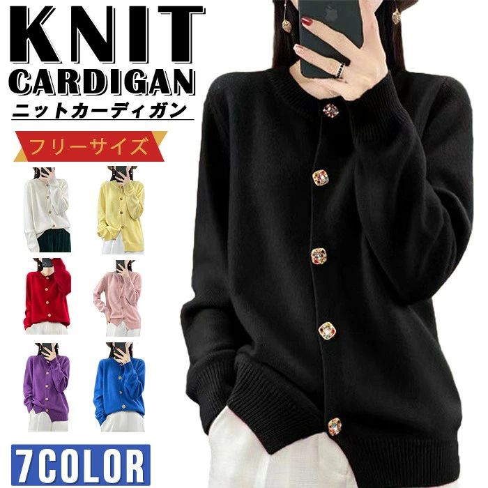 【品　番】mikixz20 【カラー】&nbsp; ブラック レッド ホワイト ブルー ピンク パープル イエロー 【サイズ】&nbsp; F（フリーサイズ） 【素　材】ポリエステル、アクリル 【ご注意】 ※色落ちがある場合がございます。手...