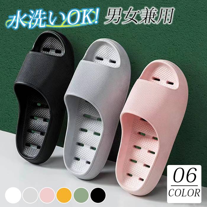 商品詳細:jianfei01 カラー:レディースホワイト、レディースイエロー、レディースグリーン、レディースピンク、メンズグレー、メンズブラック サイズ: 23-23.5 24-24.5 25-25.5 26-26.5 27-27.5 --...