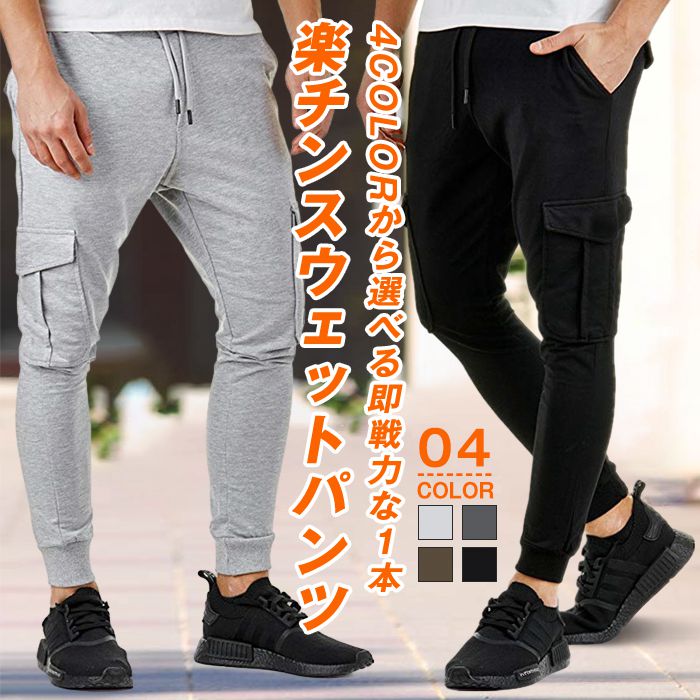 【品 番】yixin03 【サイズ】L XL 2XL 3XL 【カラー】ブラック、ライトグレー、ダークグレー、グリーン 【素 材】ポリエステル 【ご注意】 ※お客様のご覧になられますパソコン機器及びモニタ、また室内、室外での撮影により実際の...