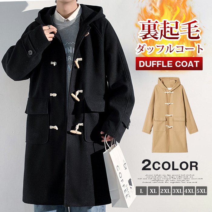 【品　番】nuol916 【カラー】 ブラック キャメル 【サンズ】L XL 2XL 3XL&nbsp; 4XL 5XL 【素　材】ポリエステル 【ご注意】 ※縫製から余分な糸が出てることがございます。（お客様で切って頂く様お願いしておりま...
