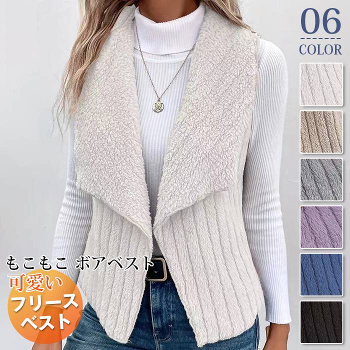 ■品番：qbl04 ■カラー： ホワイト ブラック ベージュ グレー パープル ブルー ■サイズ： M L XL 2XL ■素材：ポリエステル、ポリウレタン ■ご注意 ※採寸方法違いより、多少の誤差がございますので、ご了承ください。 ※お客...