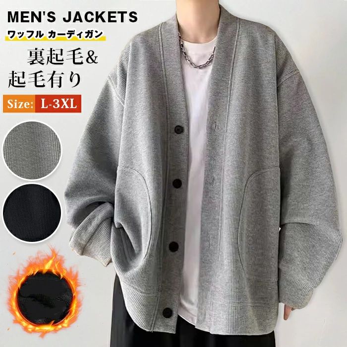 ■品番：esyxzd06 ■カラー：ブラック（起毛無し）、グレー（起毛無し）、ブラック（起毛有り）、グレー（起毛有り） ■サイズ：L、XL、2XL、3XL ■素材：ポリエステル ■ご注意 ※採寸方法違いより、多少の誤差がございますので、ご了...