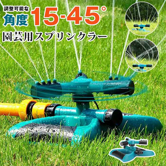 ●品&nbsp; 番:unique323 ●カラー ブルー ●サイズ:F ●素材：PP+ABS 備考 ●サイズ詳細等の測り方はスタッフ間で統一、徹底はしておりますが、実寸は商品によって若干の誤差(1cm〜3cm )がある場合がございますので...