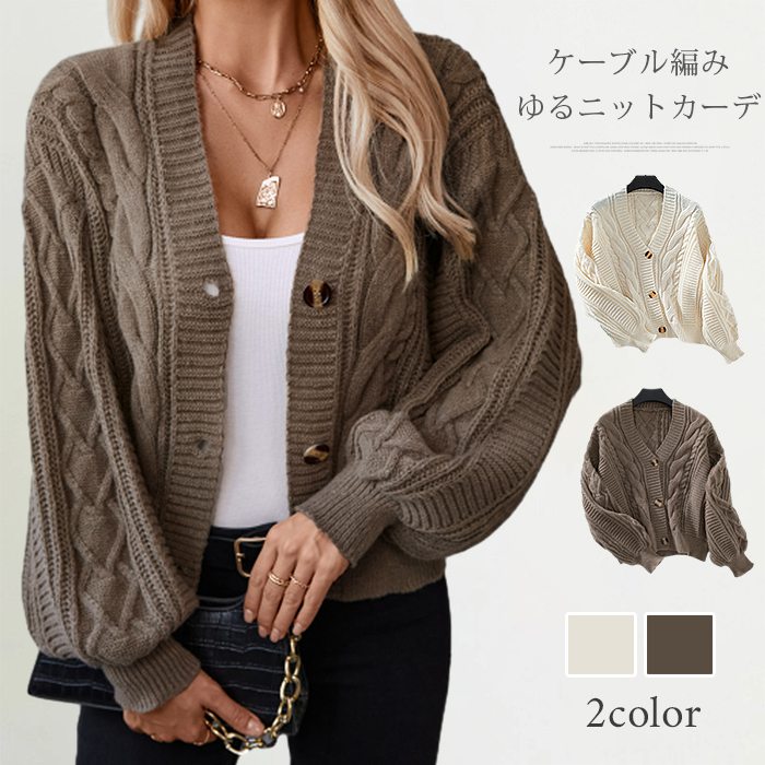品番:mmyu10 カラー: 杏色 キャメル サイズ: S M L XL 素材：ポリエステル ※サイズは平置きで測っておりますが、多少誤差が生じる場合がございます。 ※サイトに掲載されている商品は、モニター環境により実際のものと素材感、色が...