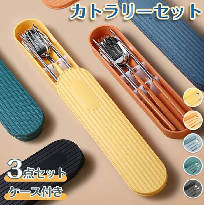 ●品&nbsp; 番:unique319 ●カラー イエロー オレンジ ブルー グリーン ブラック ●サイズ:F 備考 ●サイズ詳細等の測り方はスタッフ間で統一、徹底はしておりますが、実寸は商品によって若干の誤差(1cm〜3cm )がある場...