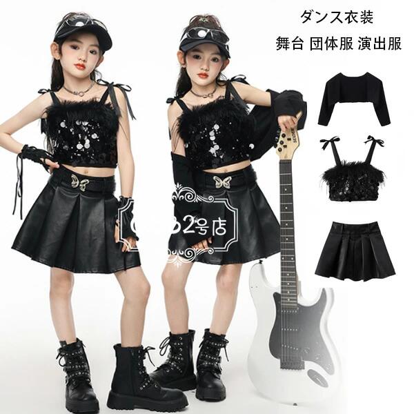 原産国:中国 素 材:ポリエステル100% 色: セットA セットB セットC セットD サイズ: 【110】参考身長:95-105cm 体重:15kg-19kg 【120】参考身長:105-115cm 体重:19kg-22kg 【130】...